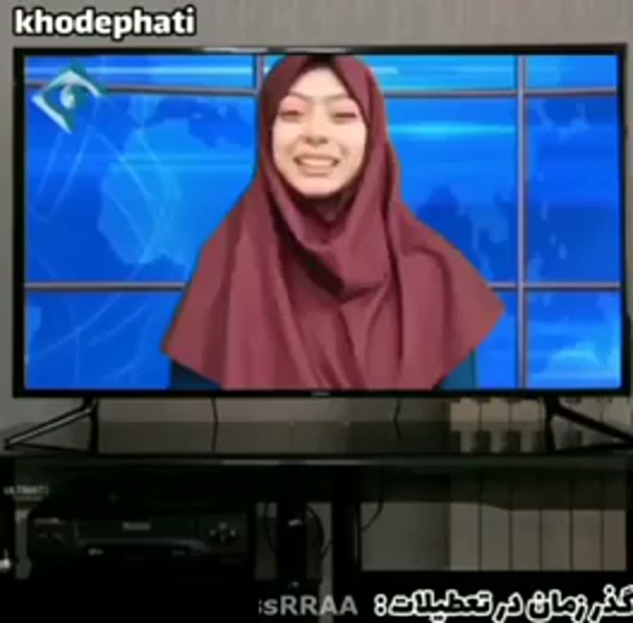 گذر زمان فاطی