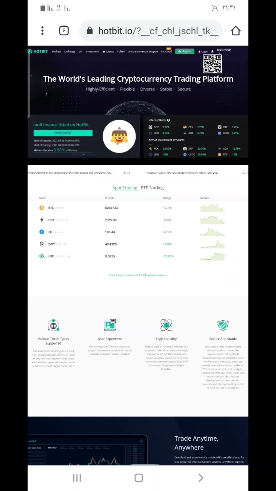 آموزش واریز به صرافی هات بیت(HOT BIT)