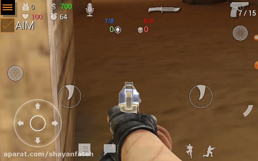 بازی گروه نجات پارت ۲