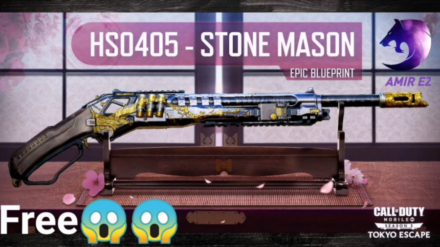 آموزش گرفتن HSO405 اپیک کاملا رایگان//Amir Ez