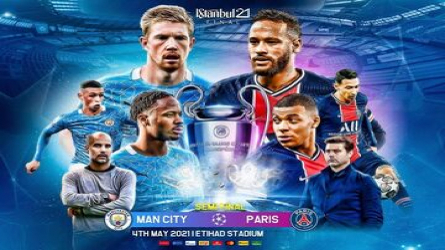 گیم پلی بازی pes21 بین دوتیم منچستر سیتی و پاری سن ژرمن در ps2