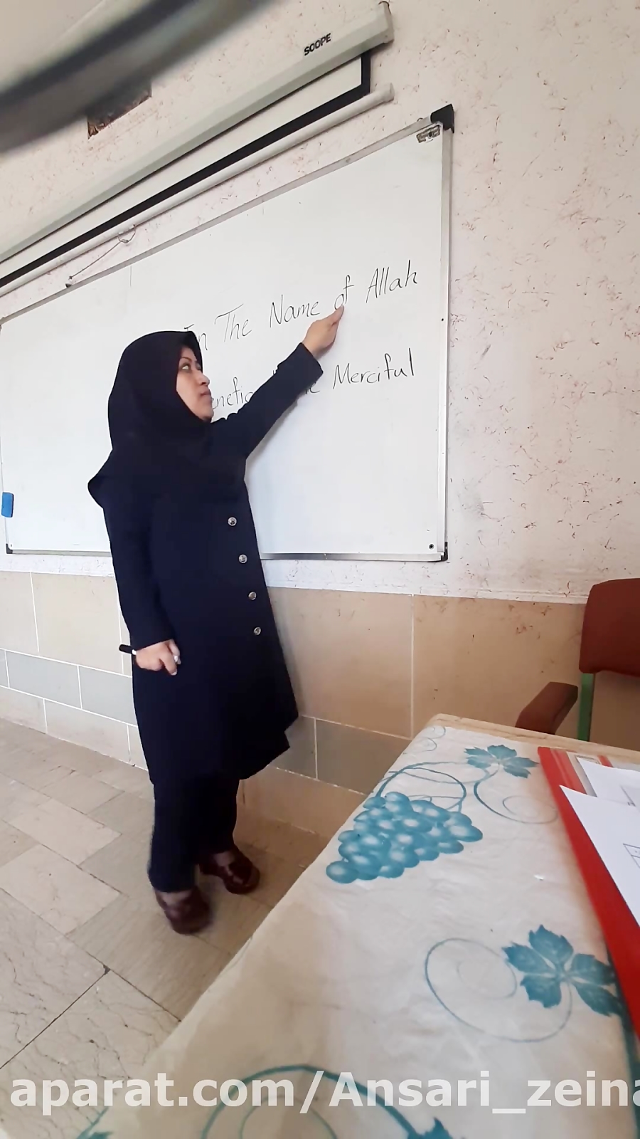 تدریس زبان انگلیسی