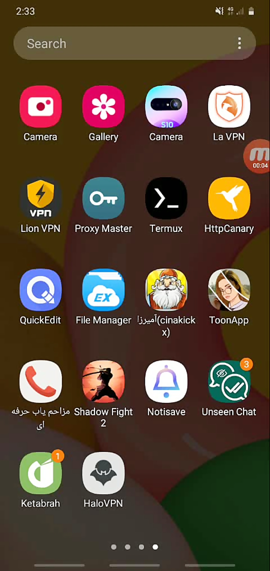 آموزش دیدن پیام های حذف شده واتساپ با برنامه notisave و unseen chat و ...