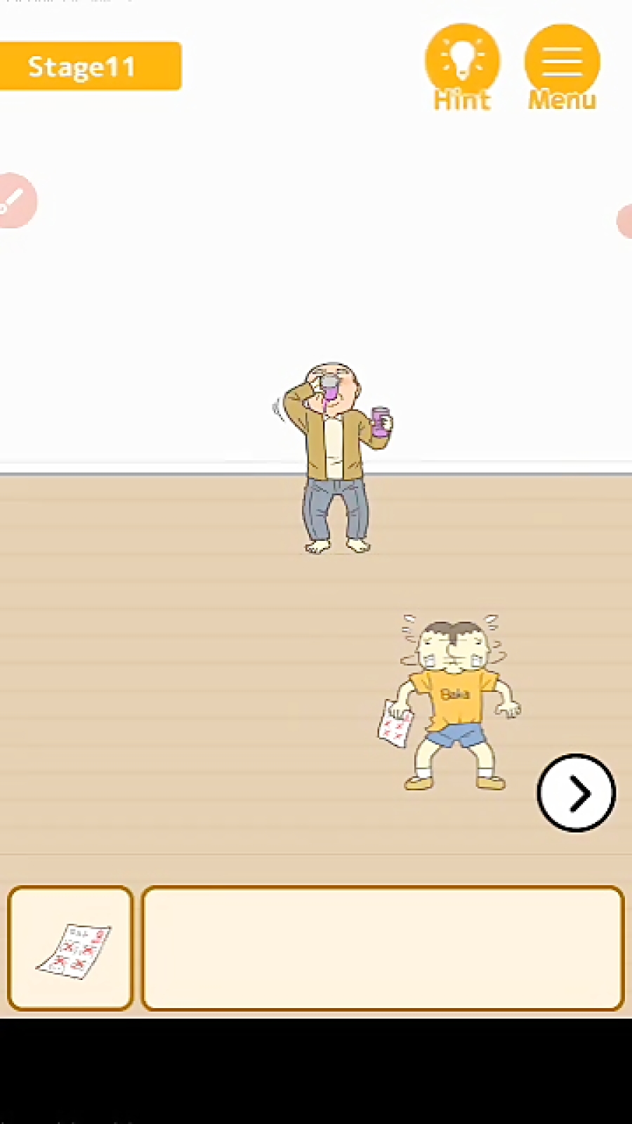 راهنمای کامل بازی HIDE MY TEST (ازمون من را پنهان کن)