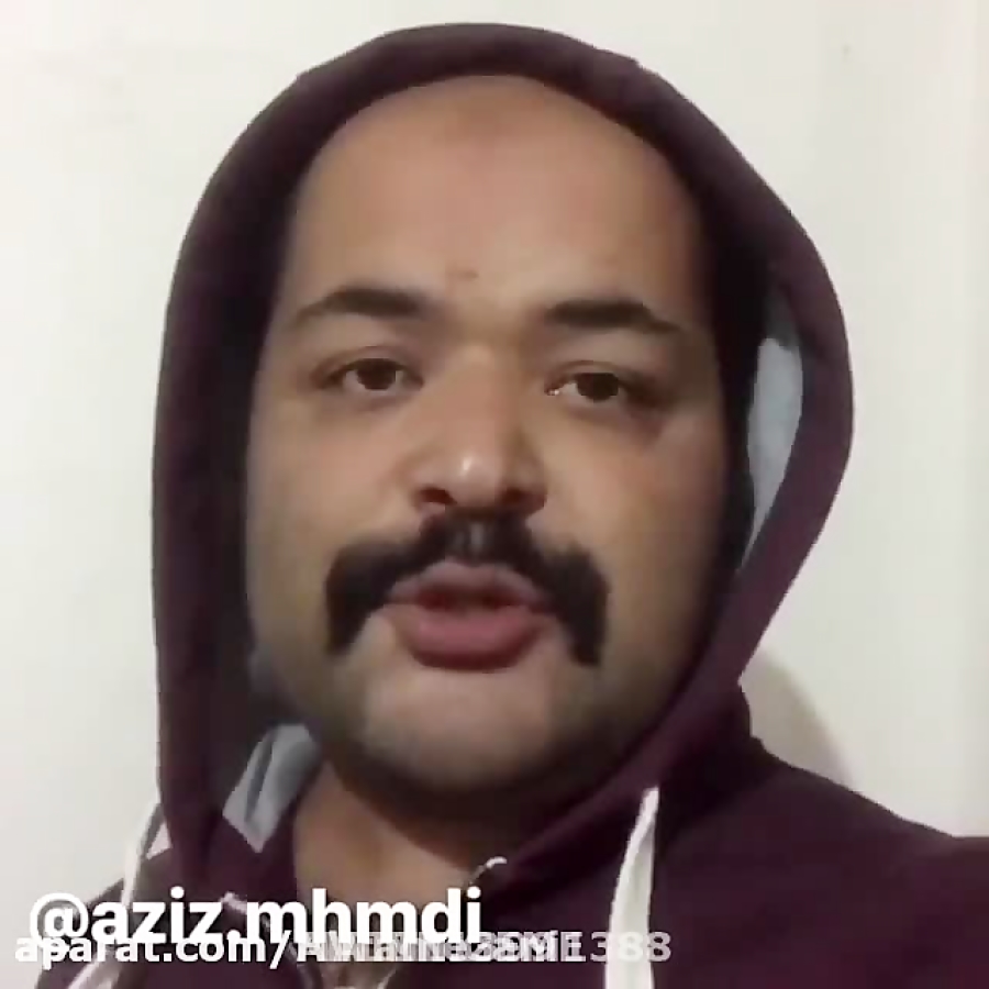 عزیز محمدی