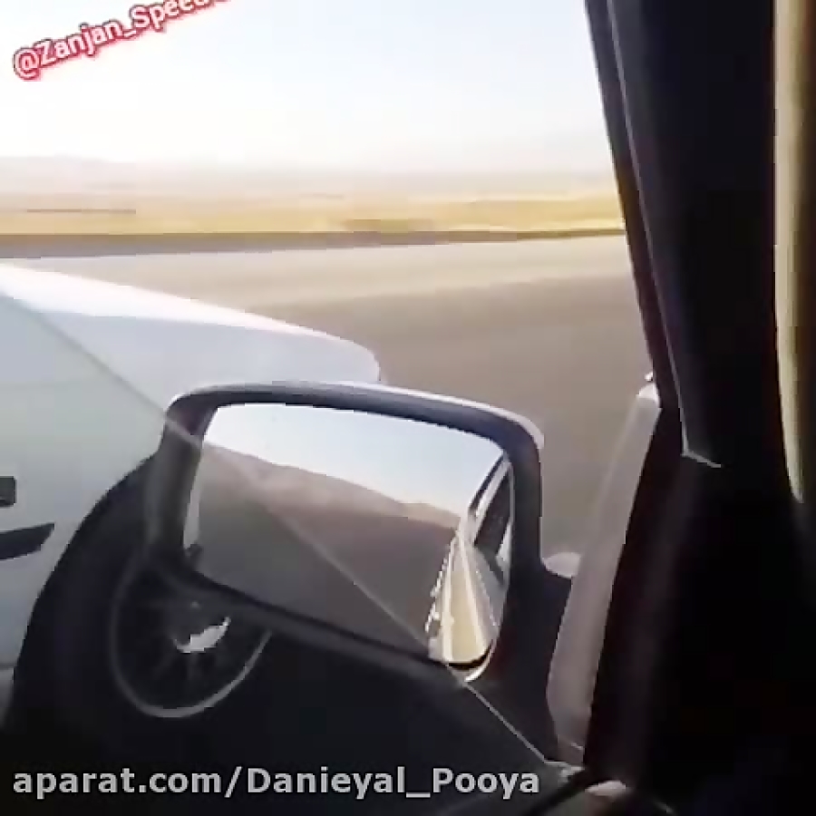 درگ elx با 405 tu5 سری اول