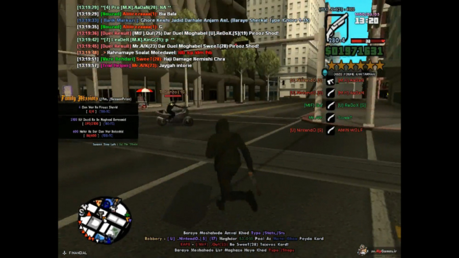 Duel Samp : دوئل در سمپ : KinG