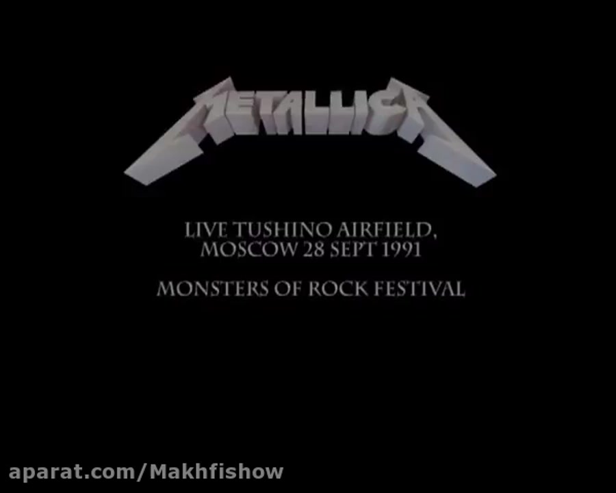 کنسرت متالیکا ۱۹۹۱ مسکو