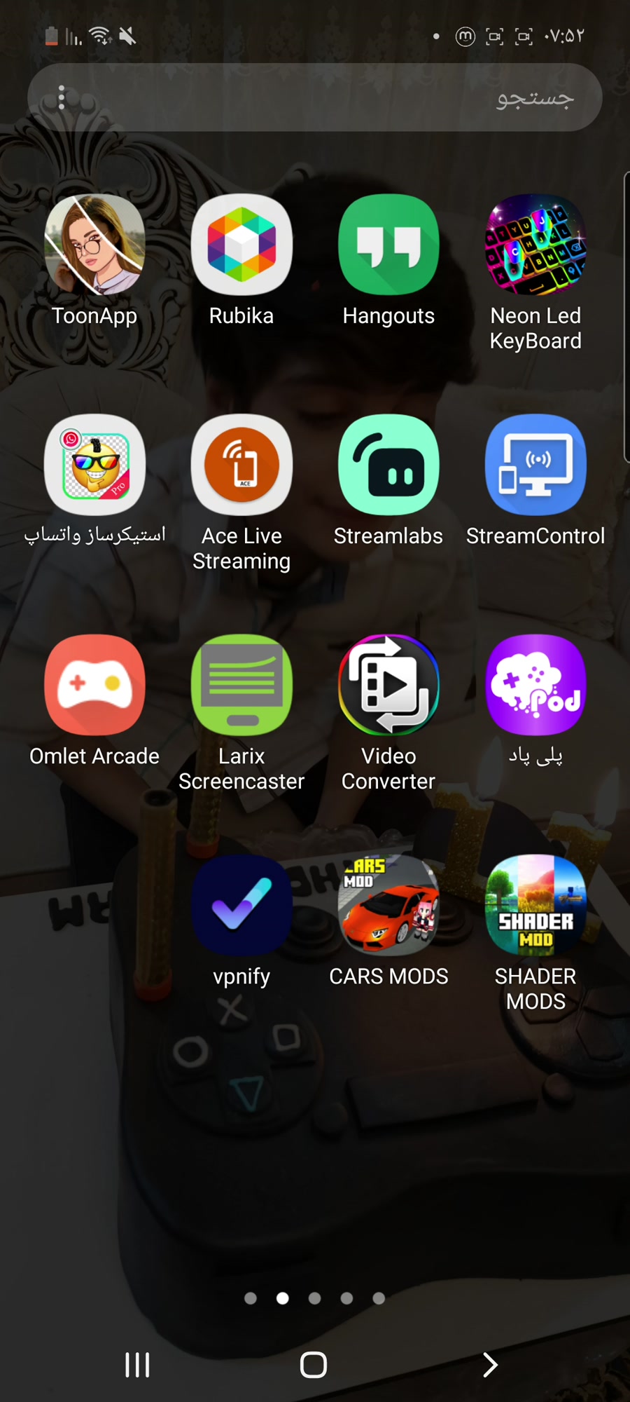 آموزش آوردن مود در ماینکرافت اندروید