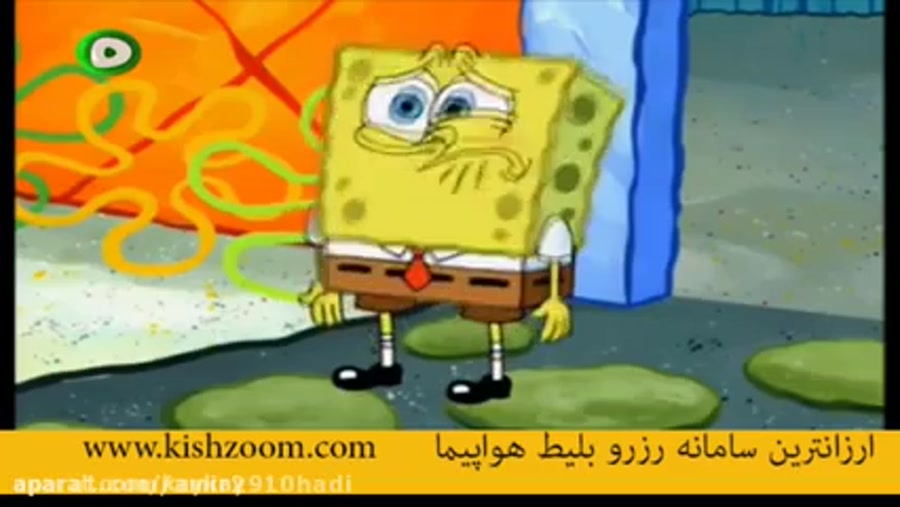 فیلم باب اسفنجی روز بهترین دوست