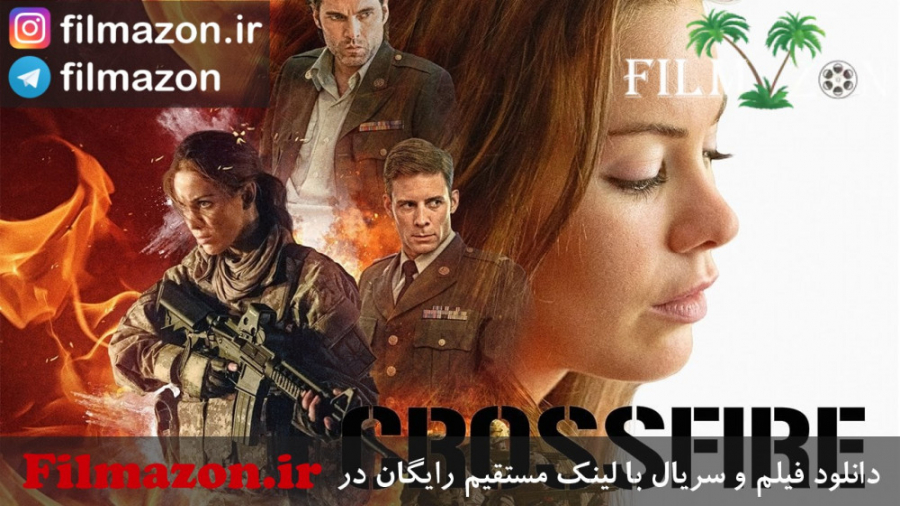 Crossfire 2016