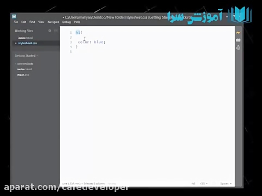 آموزش CSS3: قسمت 2