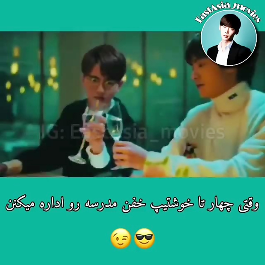 میکس