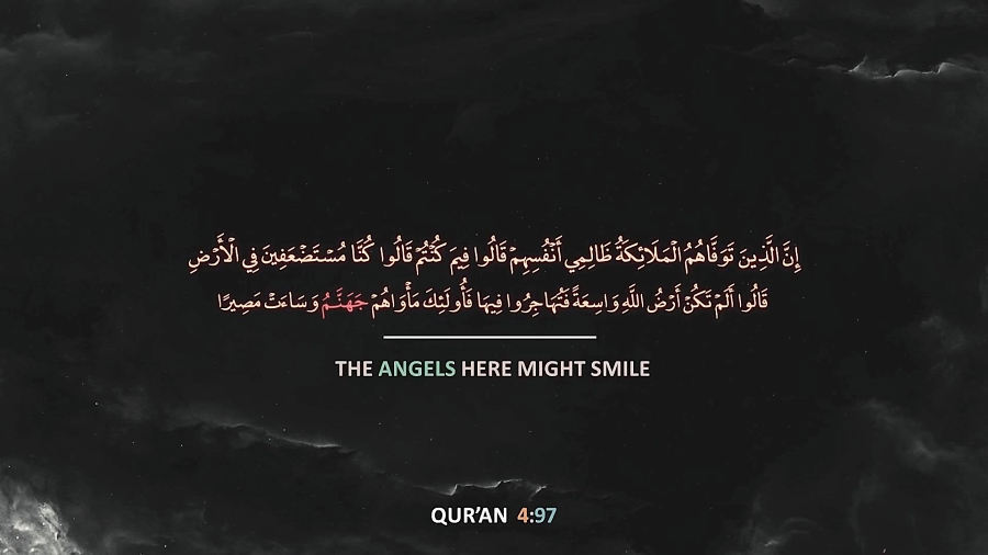 Was not Allah's earth vast enough? | Shaykh Amin Rastani | English