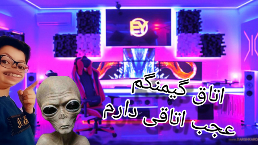 اتاق گیمینگ من روم تور خودم از ۱ تا ۱۰ نظر بودید مرسی