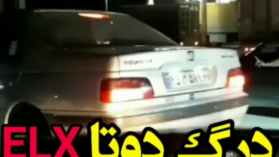 قویترین پارسelxخوی باef7