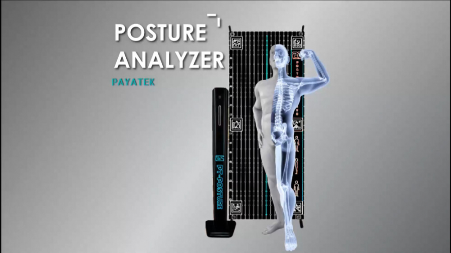دستگاه آنالیز ناهنجاریهای قامتی | PT-Posture Analyzer | پایاتک