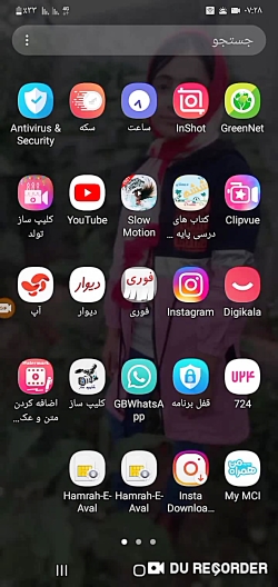 آموزش کار با vpn freegate و سایتی که میتونید دانلودش کنید