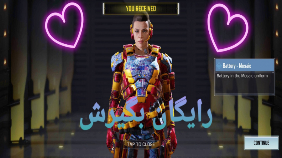 اموزش گرفتن اسکین خفن کالاف دیوتی موبایل