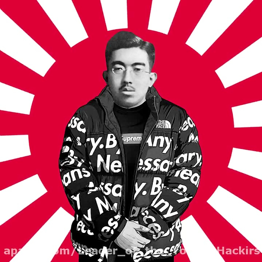 Hirohito Drip