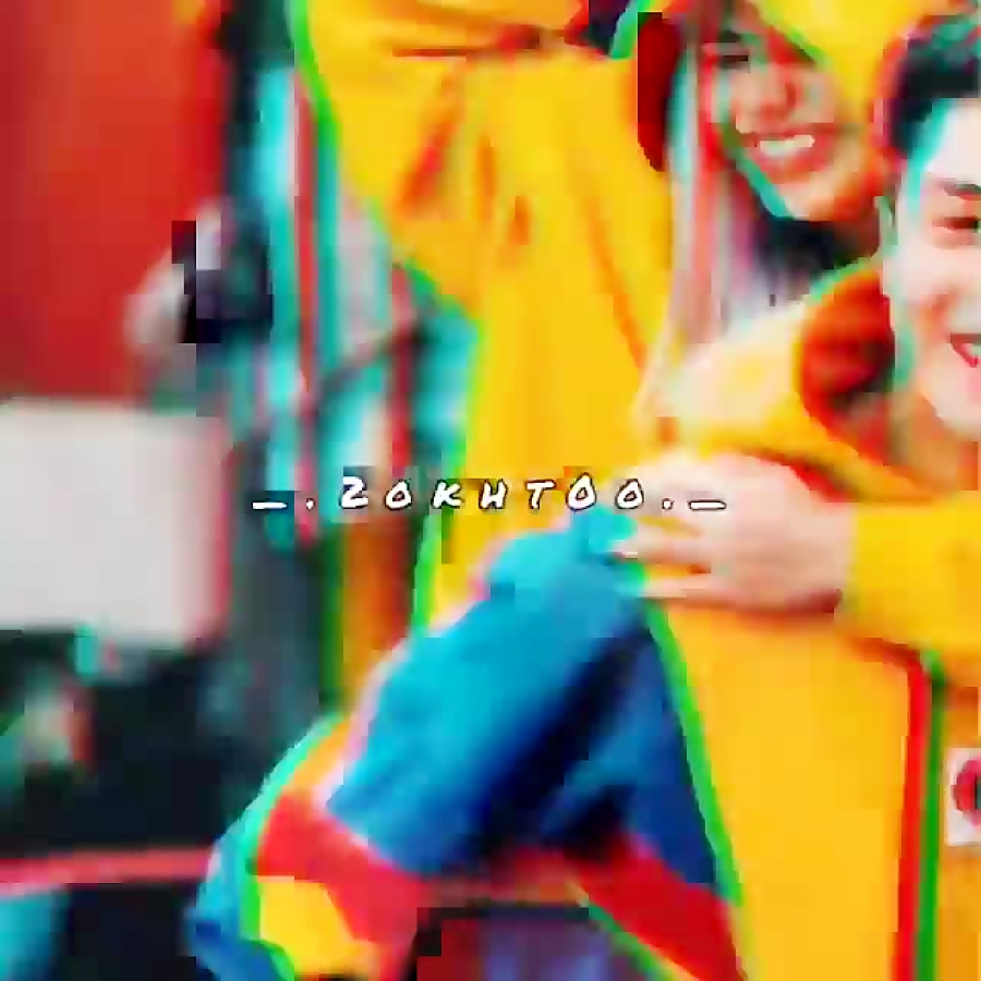 میکس