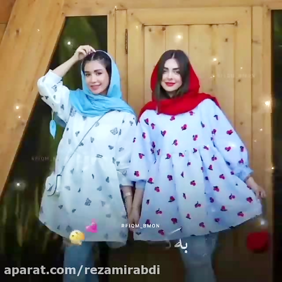 کلیپ رفیقبا منو داری درداتو به کسی نگیا