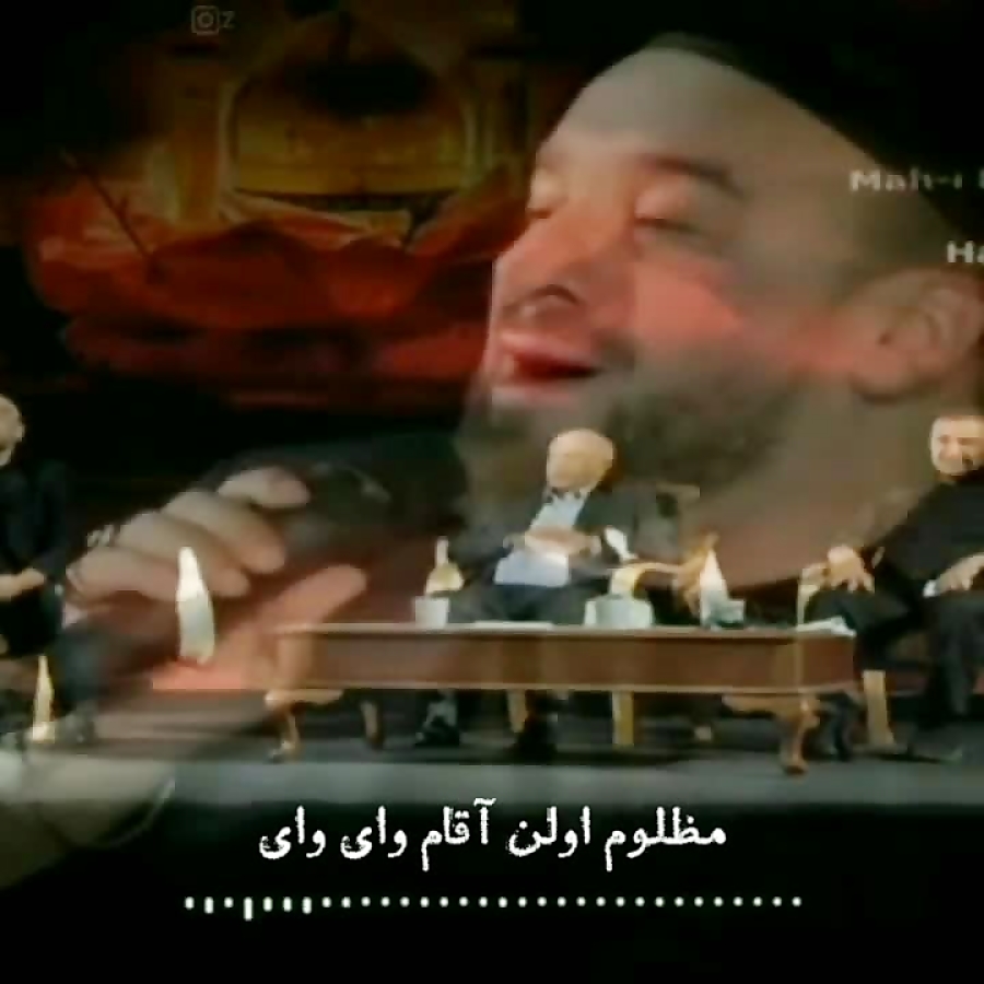 کلیپ مداحی سید طالع باکویی دیدئو Dideo