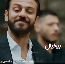 سریال ترکی گودال قسمت 51 - دوبله فارسی