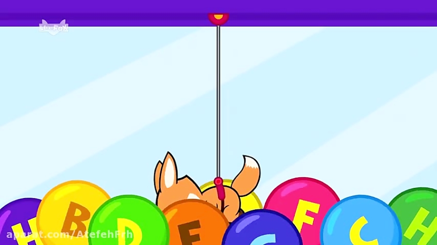 Letter Q - Little Fox