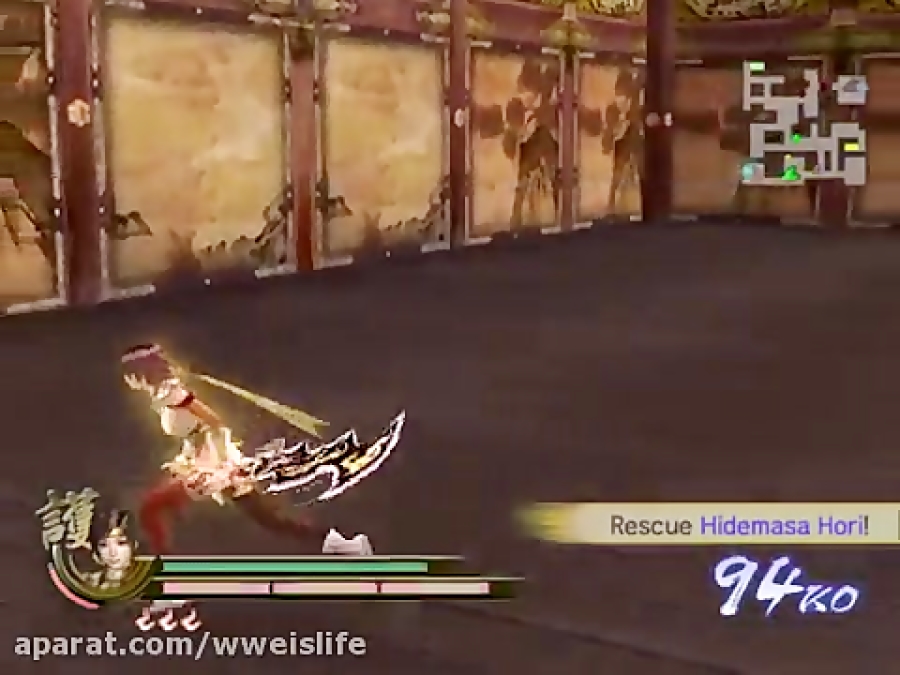 To Unlock Ranmaru Mori - sw2-pc