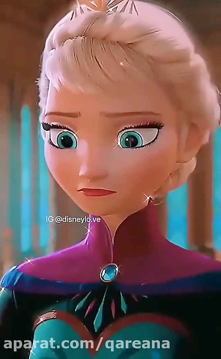 میکس‌از‌السافروزن