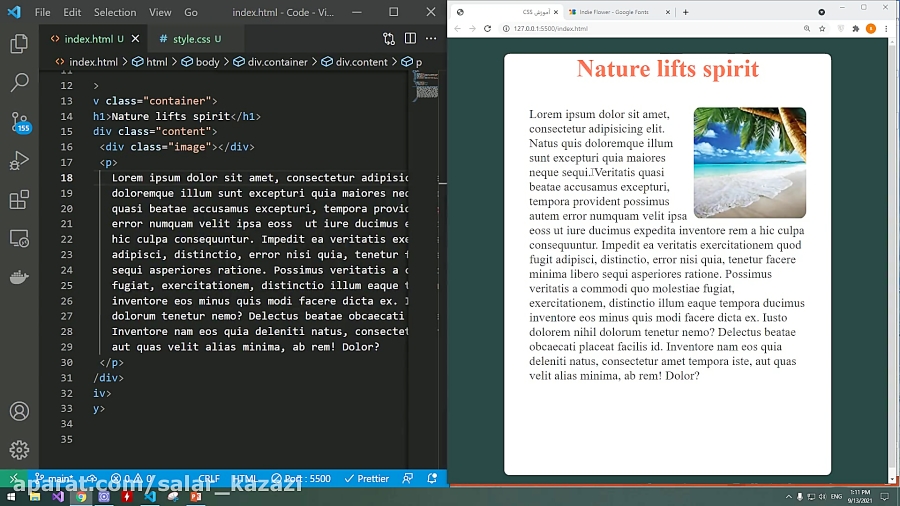 آموزش CSS/CSS3 - جلسه یازدهم - fonts