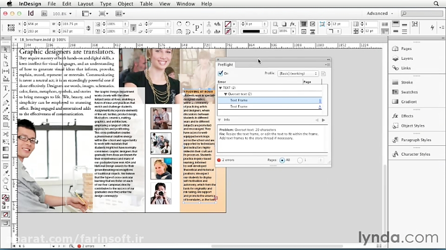 دانلود آموزش جامع و کاربردی برنامه Adobe InDesign CS...