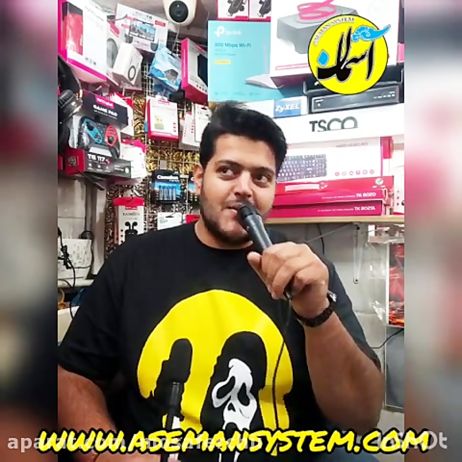 معرفی اسپیکر بلوتوثی تسکو tsco ts 2319