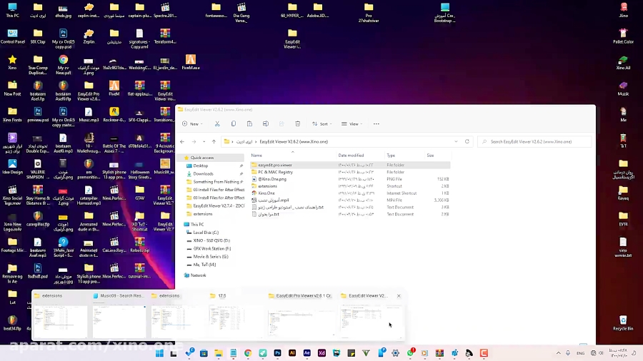 آموزش نصب اکستنشن easy edit viewer با تمامی پریست ها _ استودیو طراحی ژینو