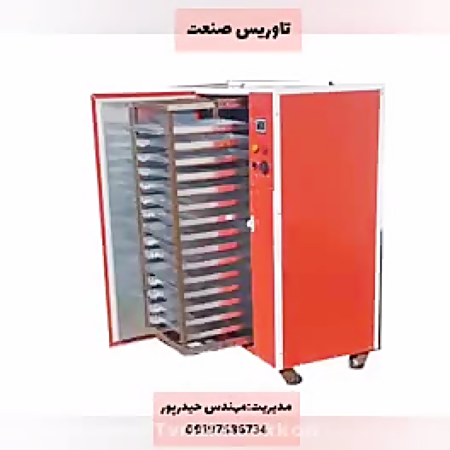 هیترگلخانه ای هیتر گازی و برقی هیتر فن دار،هیتر سوله ورزشی،استخر