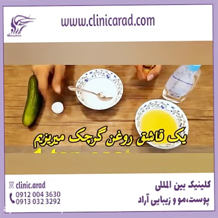 بزرگ کردن آلت تناسلی با روش های خانگی