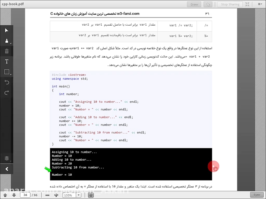 جلسه دوم برنامه نویسی به زبان C و #C