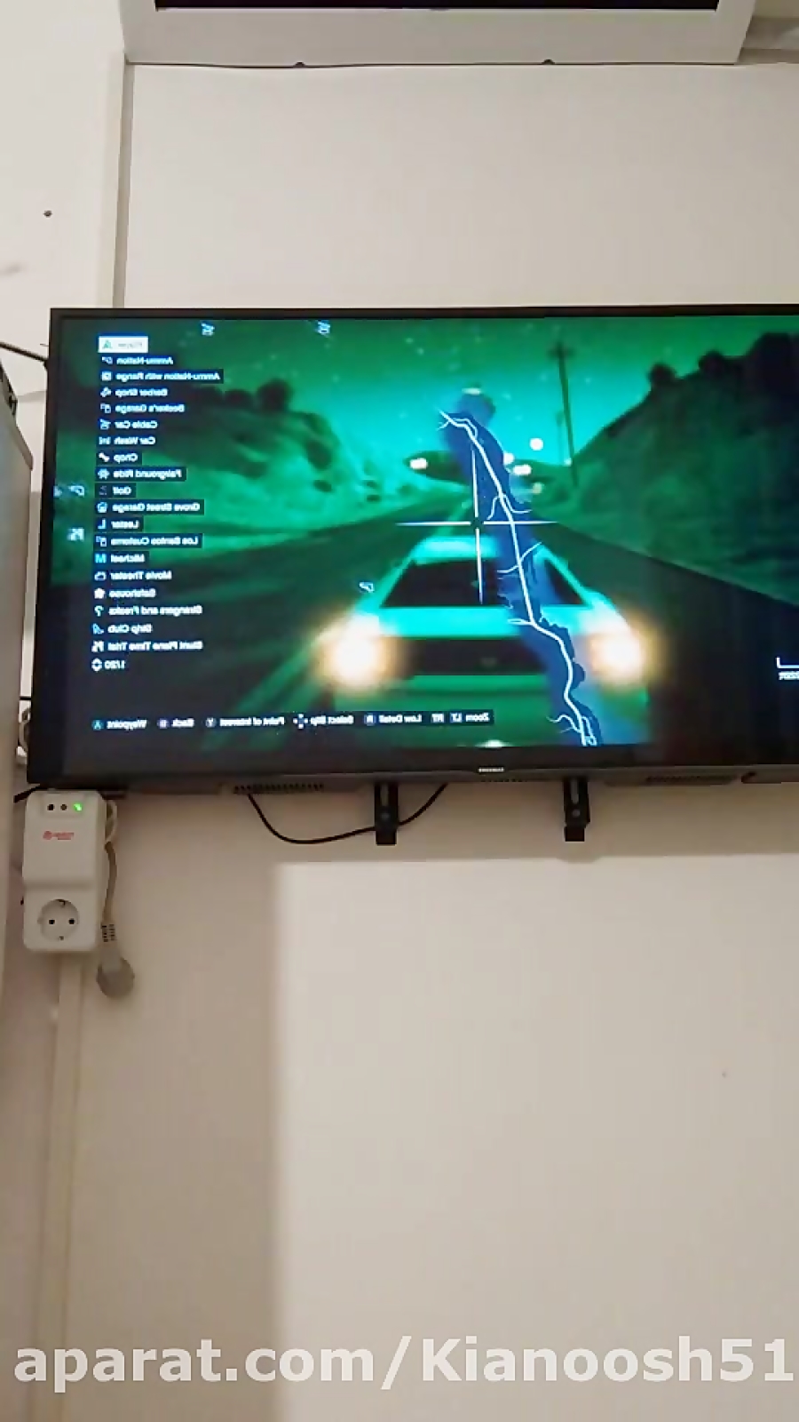 مکان قدرتمند ترین اسلحه GTA