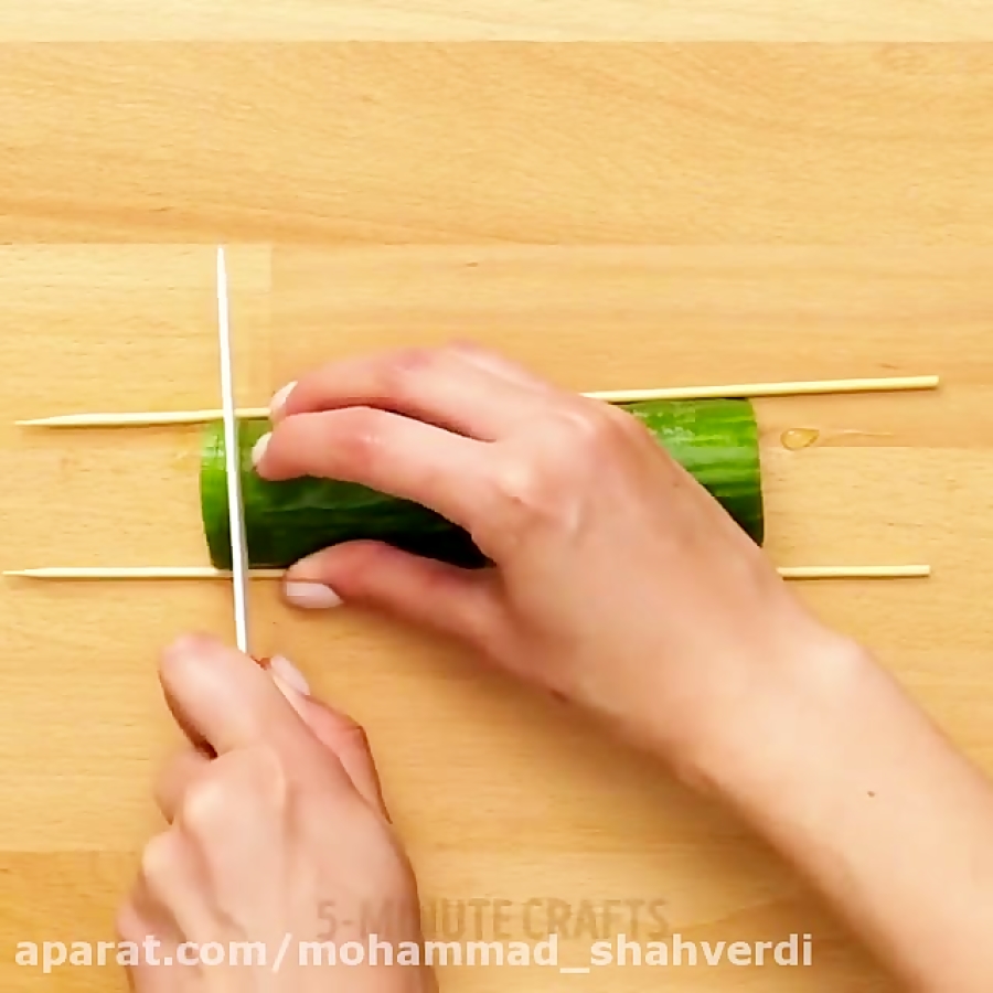 تفریح و سرگرمی :: ترفند تروم تروم