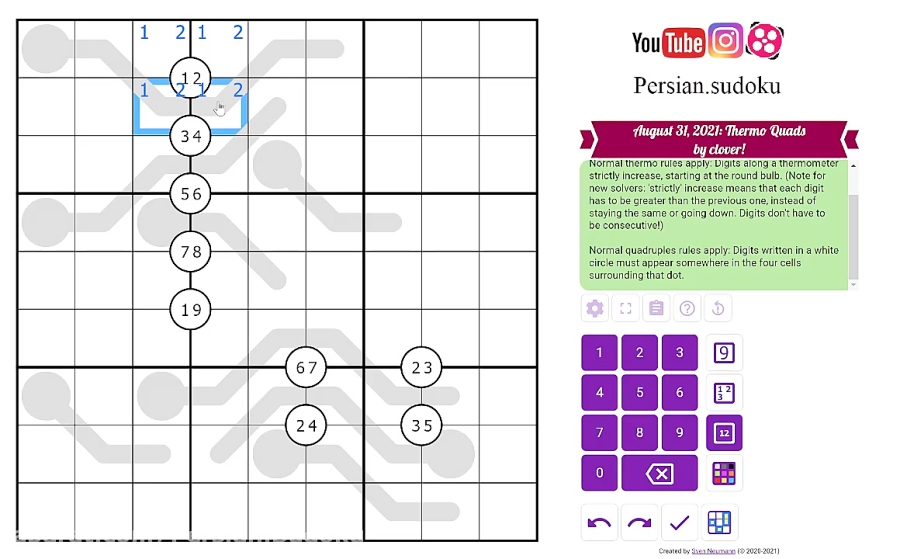 ترفند و روش حل سودوکو Thermo Quad