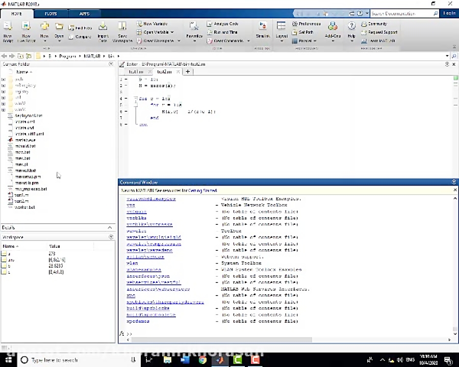 آموزش MATLAB بخش اول