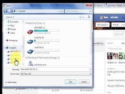 آموزش کار با vpn freegate و سایتی که میتونید دانلودش کنید
