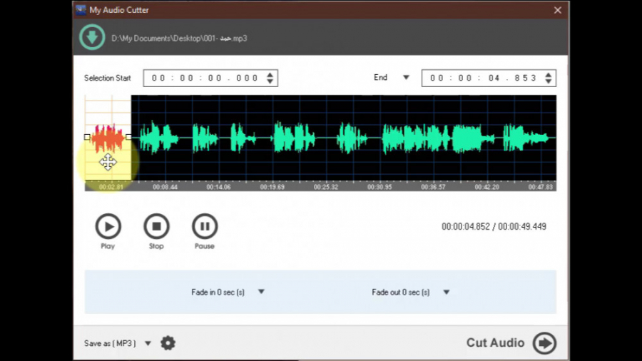 آموزش تقطیع صوت با My Audio Cutter