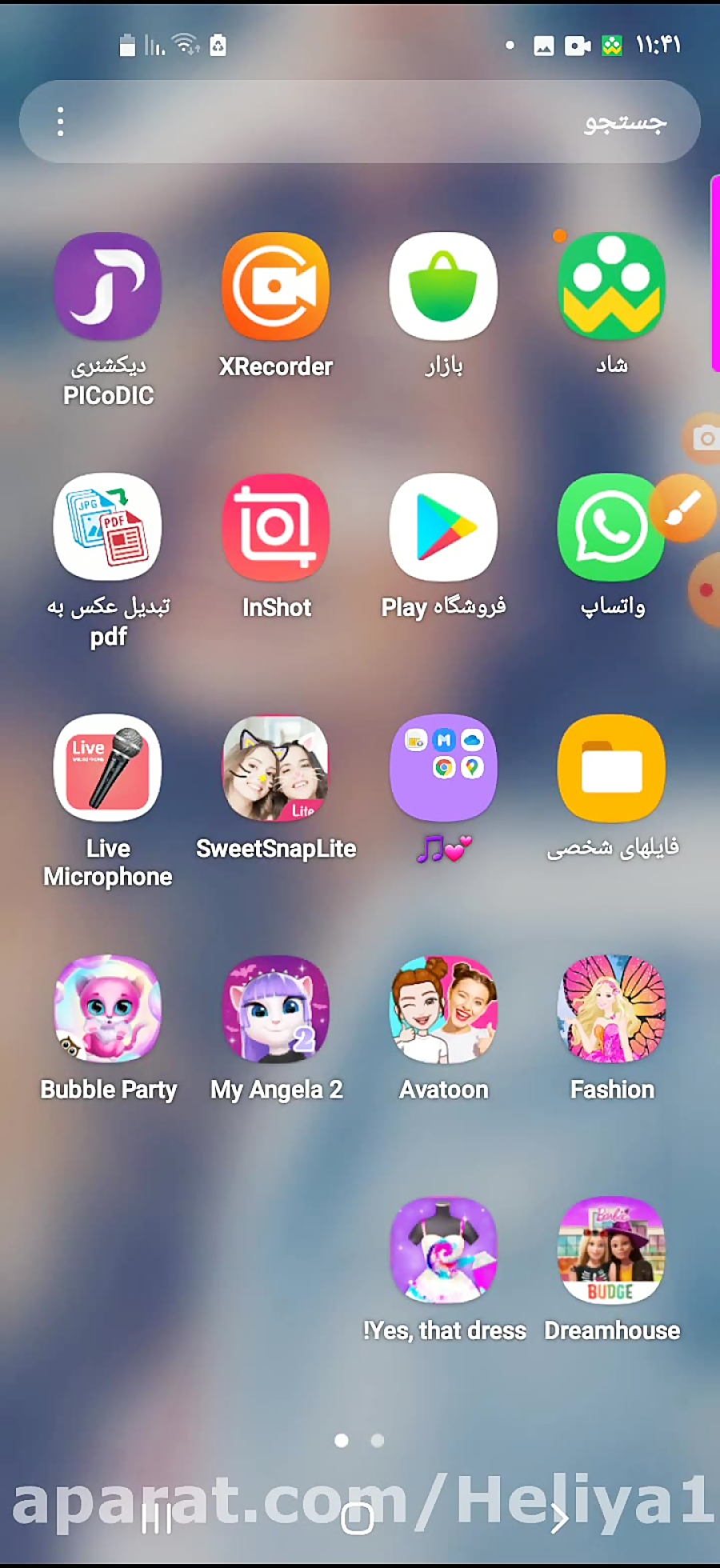 تبدیل عکس به پی دی اف