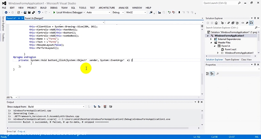دوره آموزش ویژوال C: قسمت 16