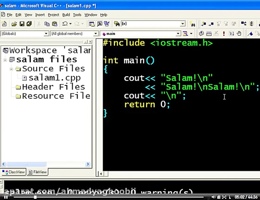 آموزش برنامه نویسیC(آشنایی با زبان C و دستورات ساده)