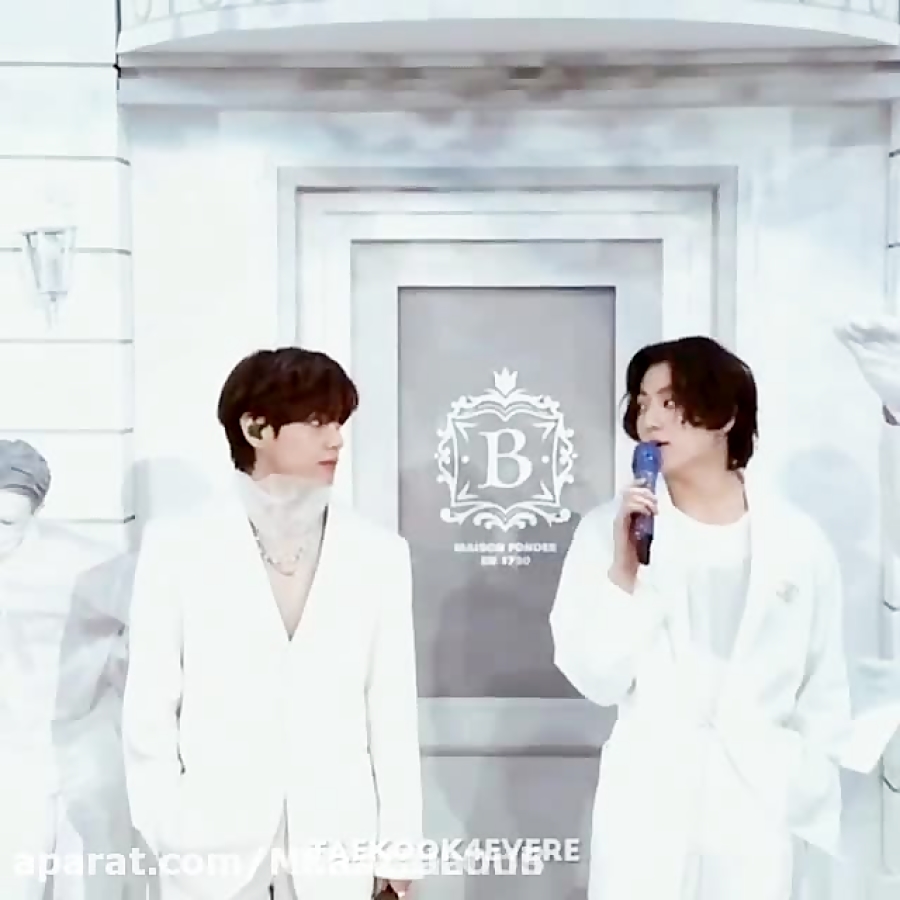 میکس از تهکوک