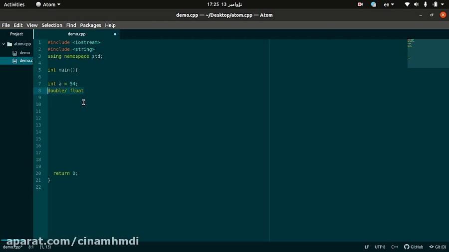 سی پلاس پلاس ب