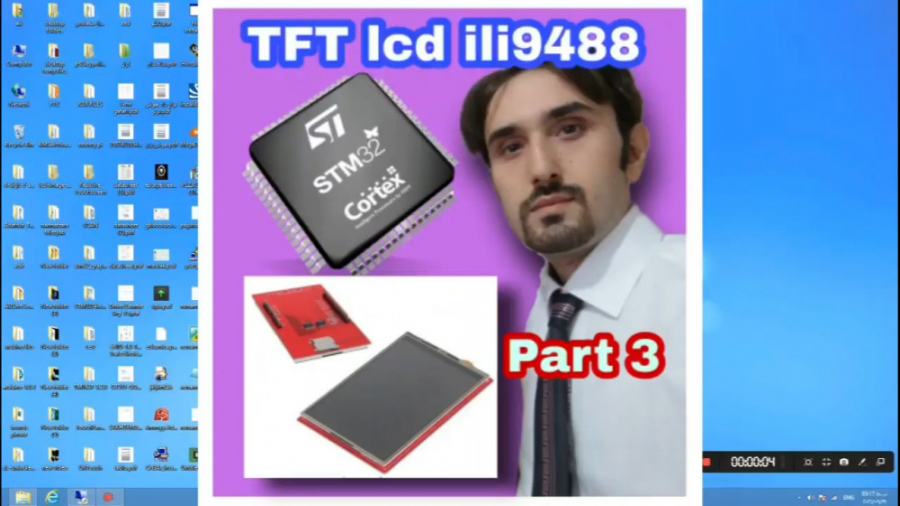 نمایش عکس روی tft lcd ili9488 با stm32